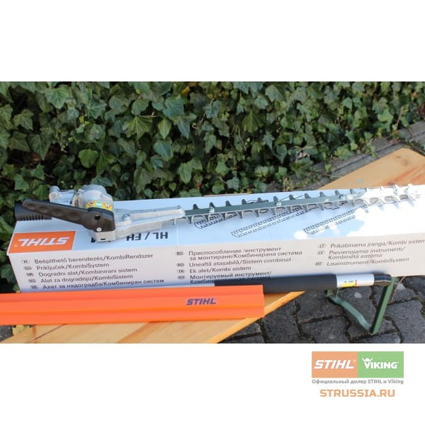 Мотоножницы Stihl HL-KM 145° 42437405003 - Прочее в официальном ...