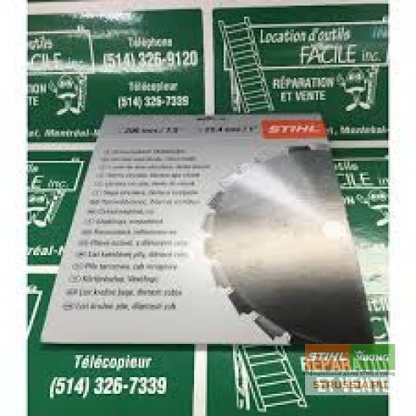 Пильный диск с долотообразными зубьями Stihl 22Z, 200 мм 41127134203 ...